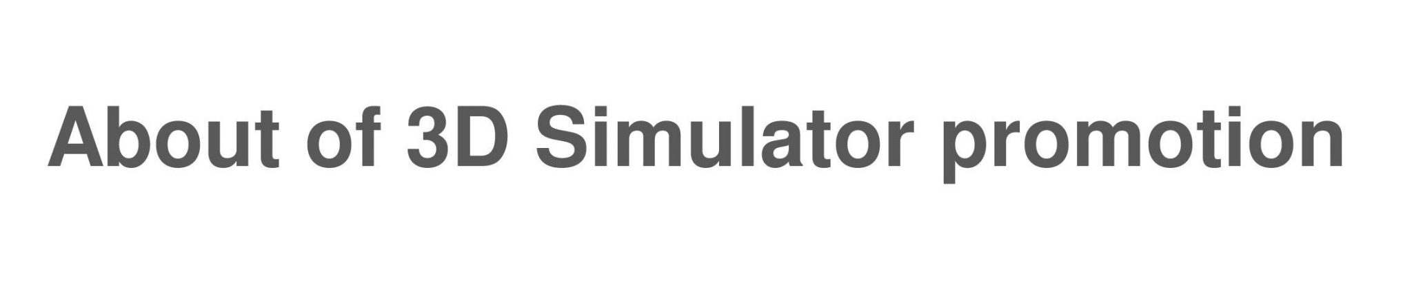 3D Simulator Request Form - source store Bangkok