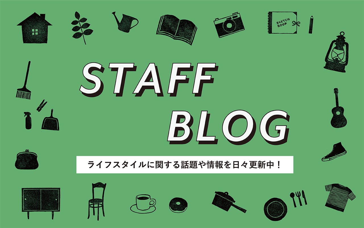 Staff blog start! - source store Bangkok