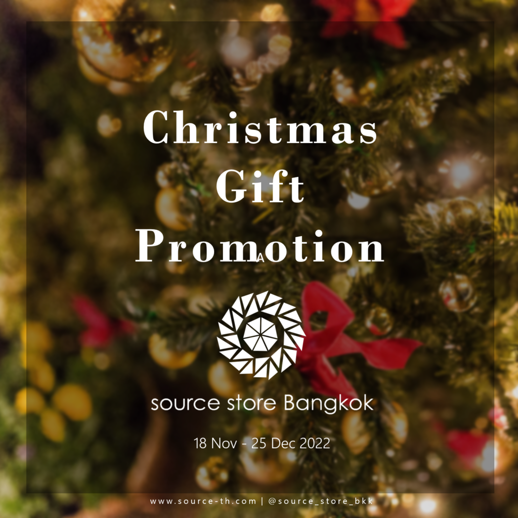 Christmas Gift Promotion - source store Bangkok